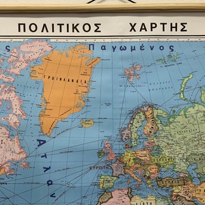 Atlas Geography Map, Large Atlas, Vintage World Atlas Map, Classroom ...