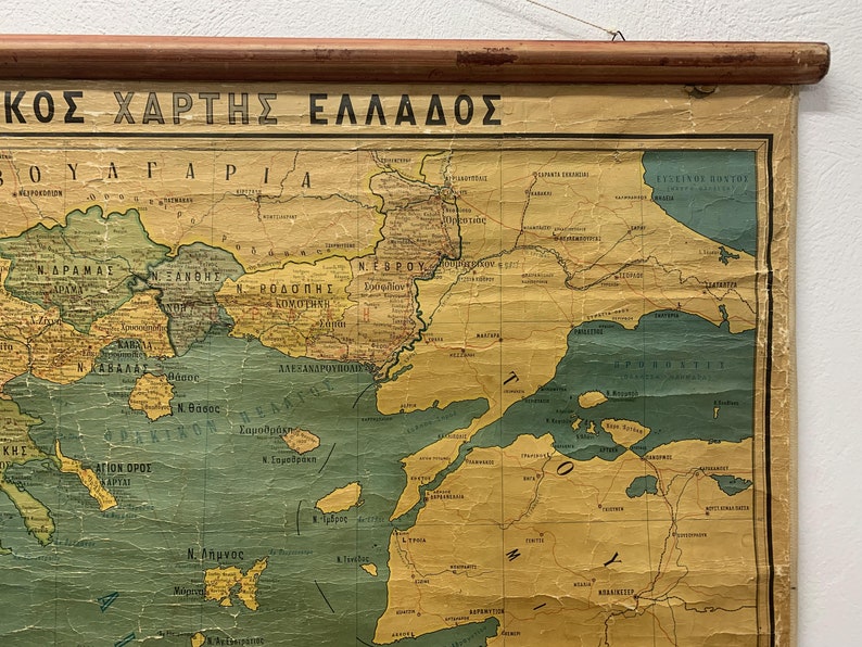 Vintage Greece Political Map School Chart School Map Pull Down Chart ...