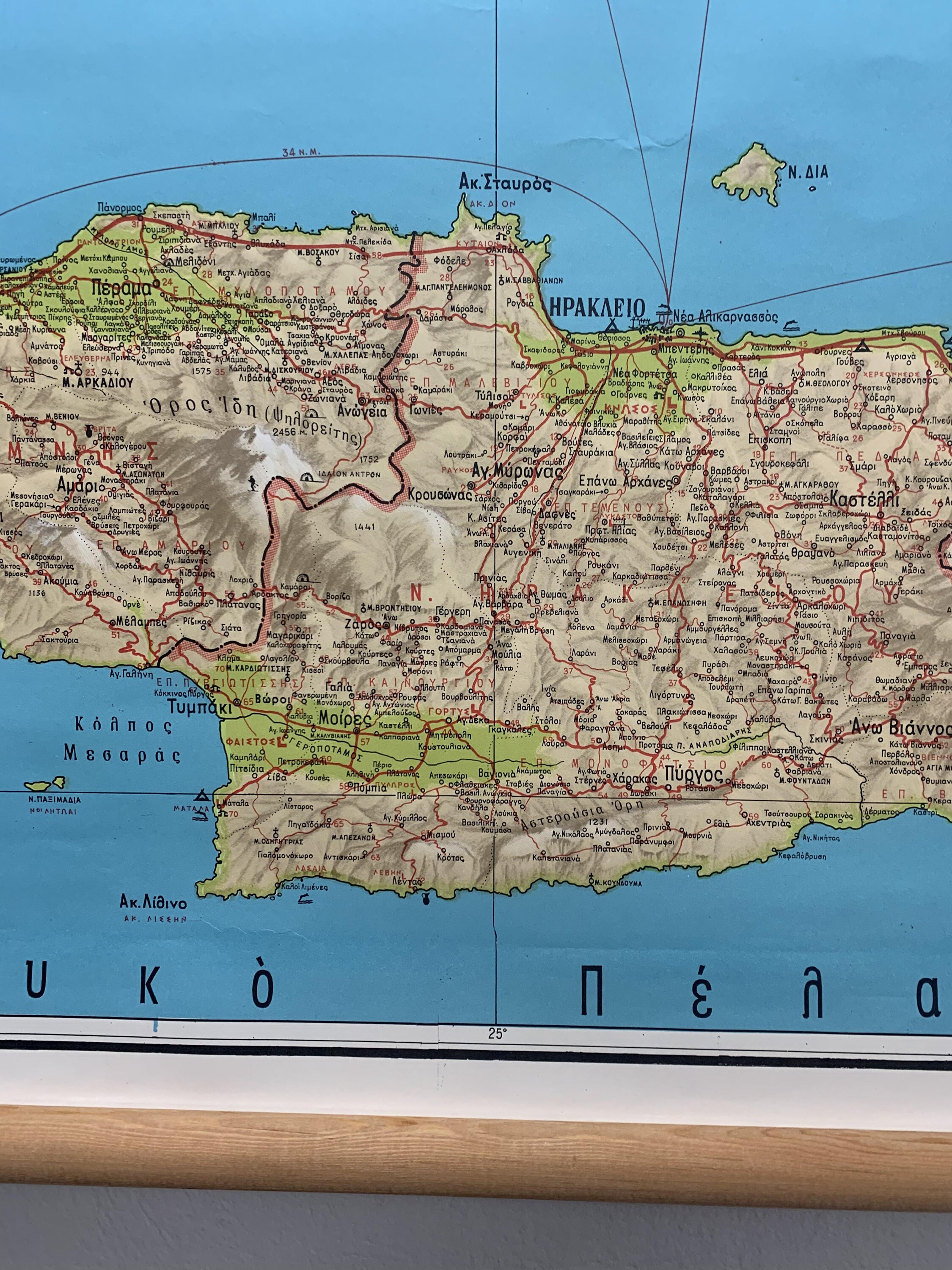 Vintage Wall Map of Crete Greece, Crete Map Geography School Map Pull ...