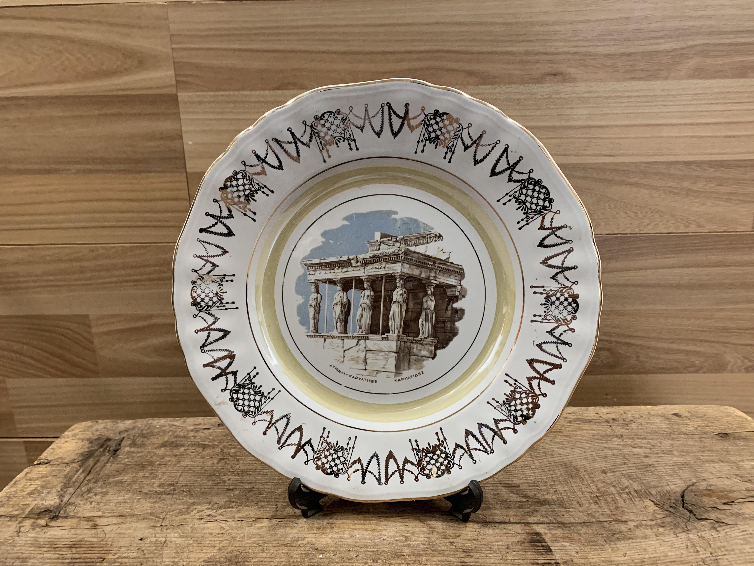 Caryatids of Acropolis Keramicos Plate Keramikos Greek Plates - Etsy