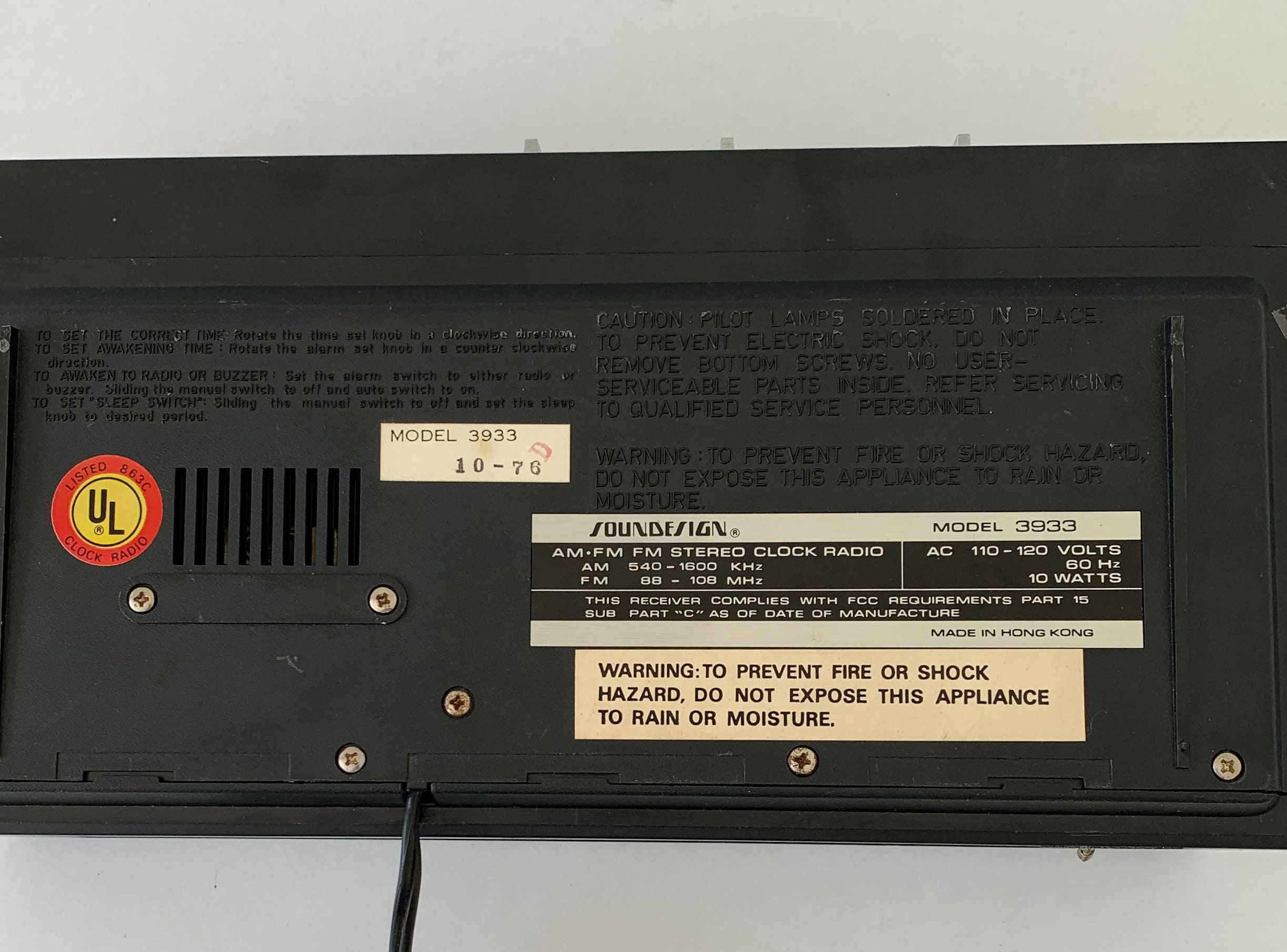 Vintage Soundesign AM FM Stereo Clock Radio Model 3933 - Etsy