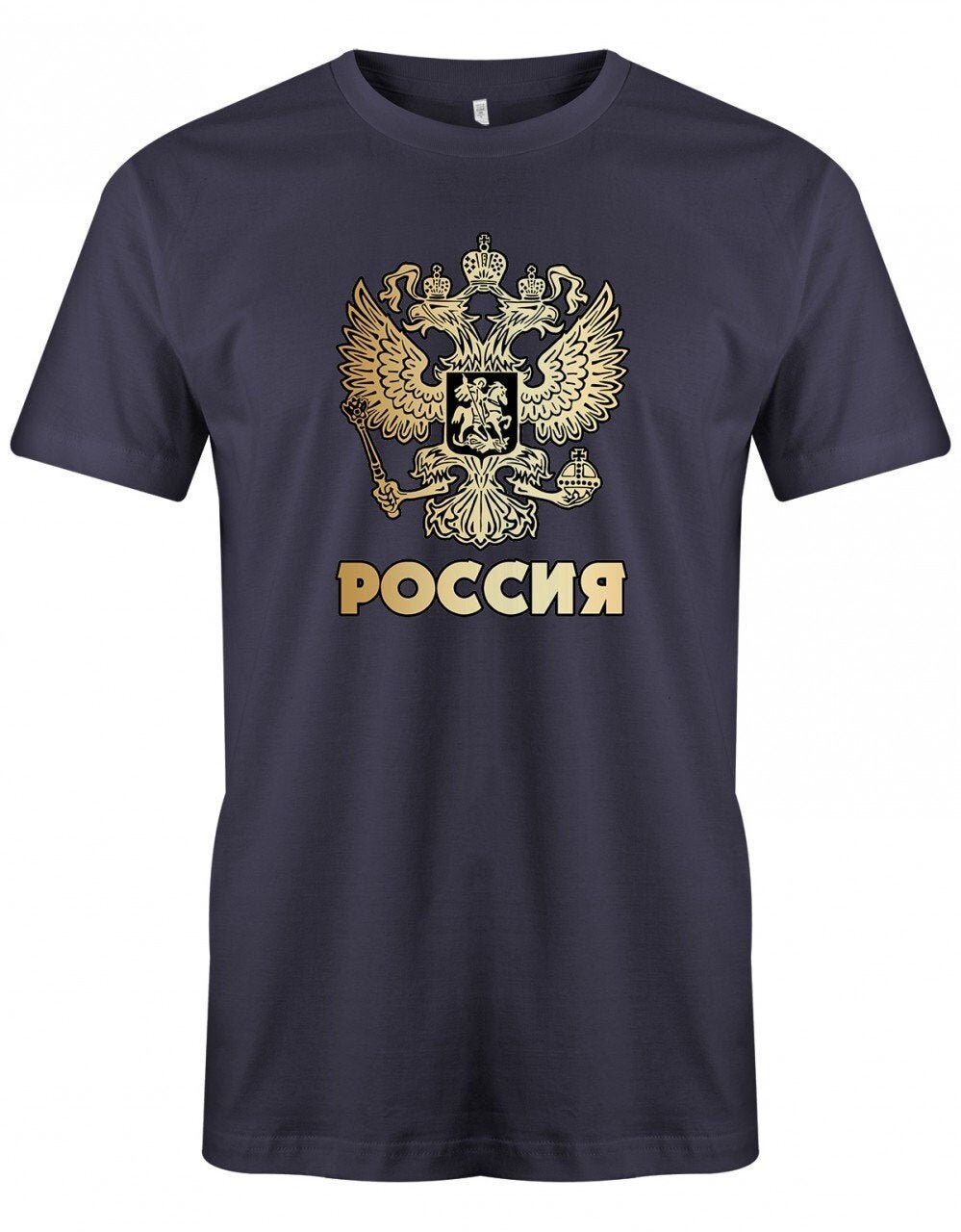 POCCNR Russland EM WM Russia Fan Herren T-shirt - Etsy UK