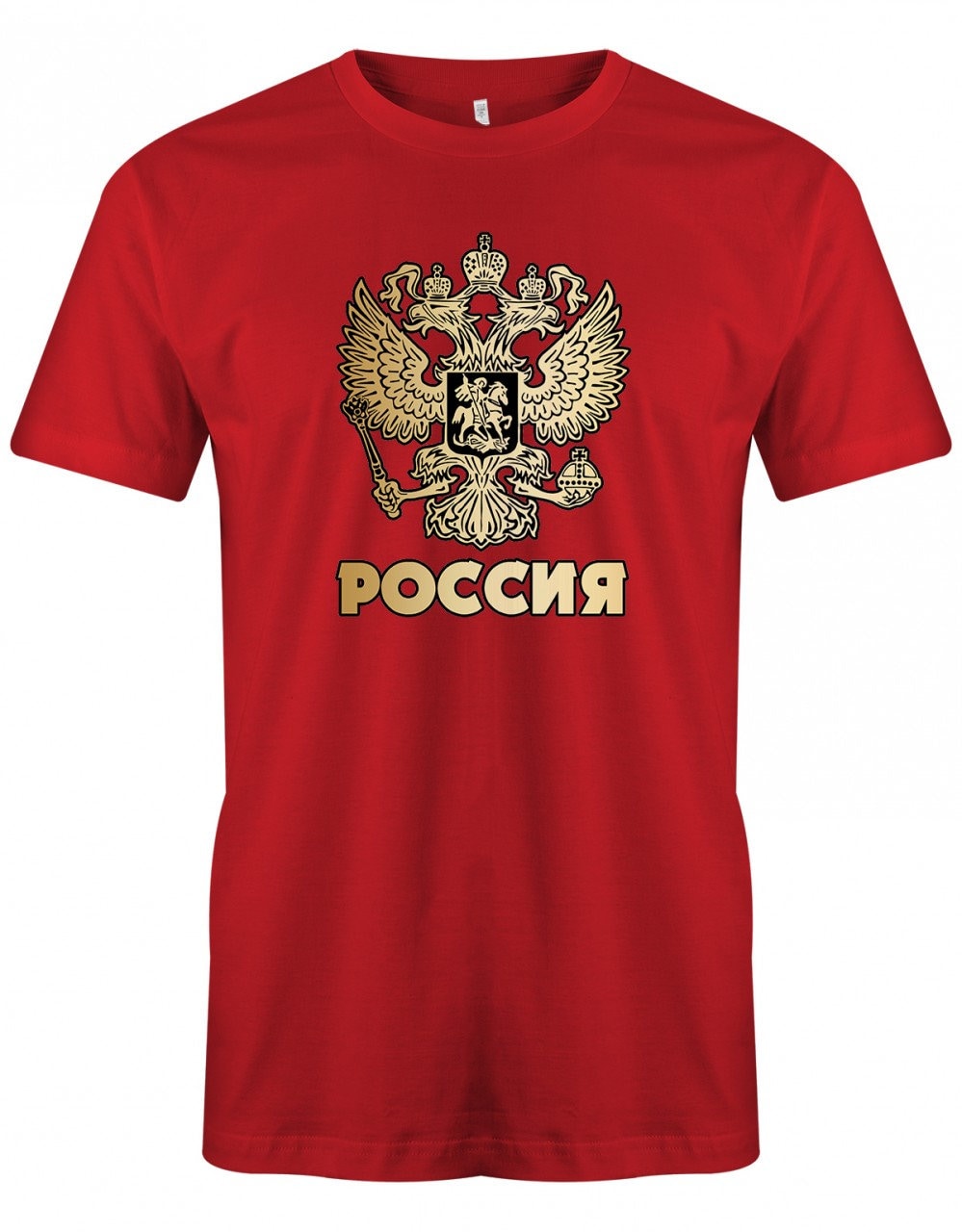 POCCNR Russland EM WM Russia Fan Herren T-shirt - Etsy UK
