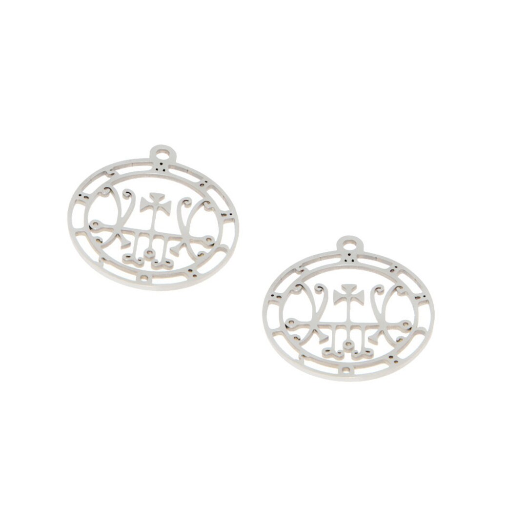 5pcs/lot Marchosias Symbol Charm Ars Goetia King Sigil Lesser Key of ...