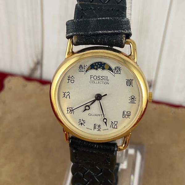 Vintage Moon Phase Watches - Etsy