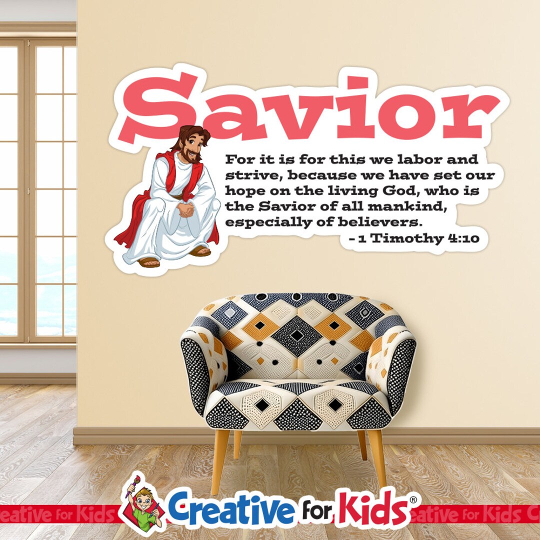 Jesus Our Savior Wall Decal, Sunday School Wall Decal, Kids Church ...