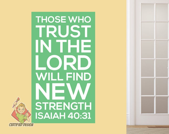 Sunday School Decal Isaiah 41:10 Wall Scripture Decal Kids - Etsy