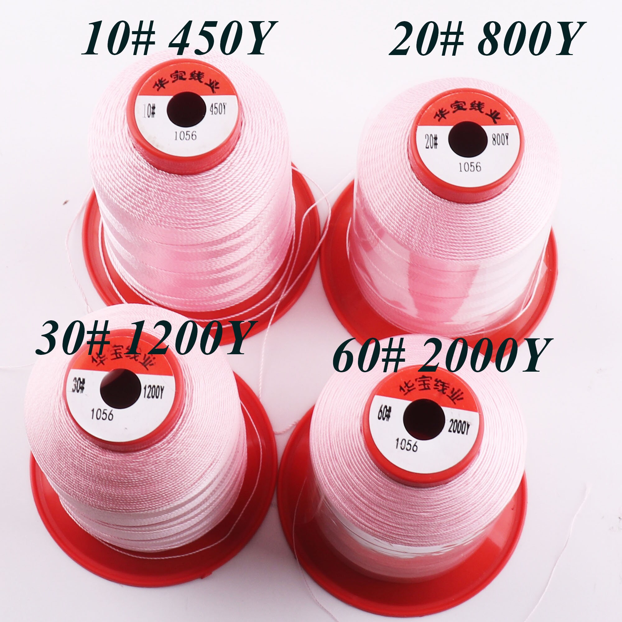 4 Rolls Solid Color Nylon Thread 12 | Etsy