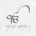 Ek Onkar Print - Etsy