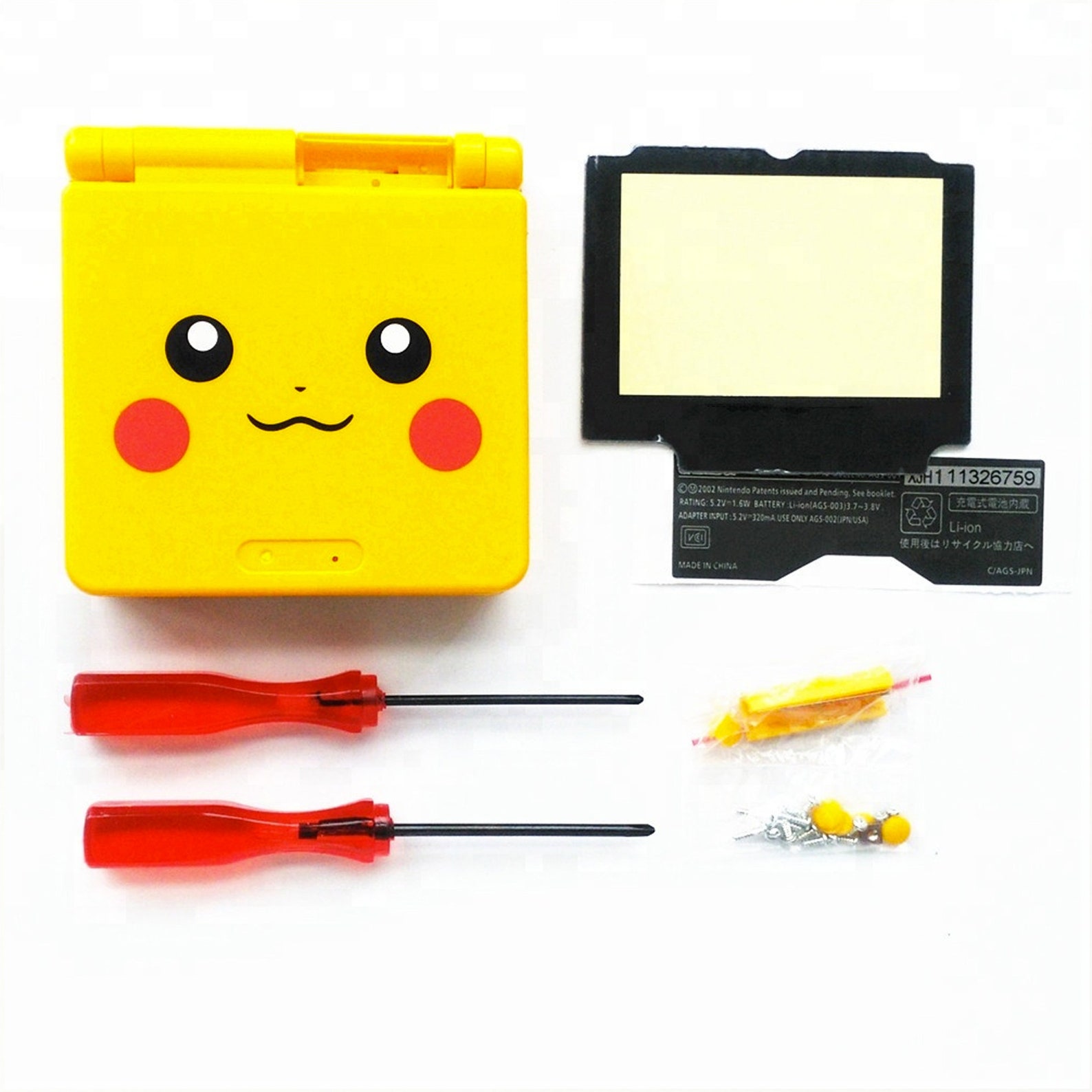 Gameboy Advance SP Pokemon Yellow Edition Replacement Housing Shell for ...