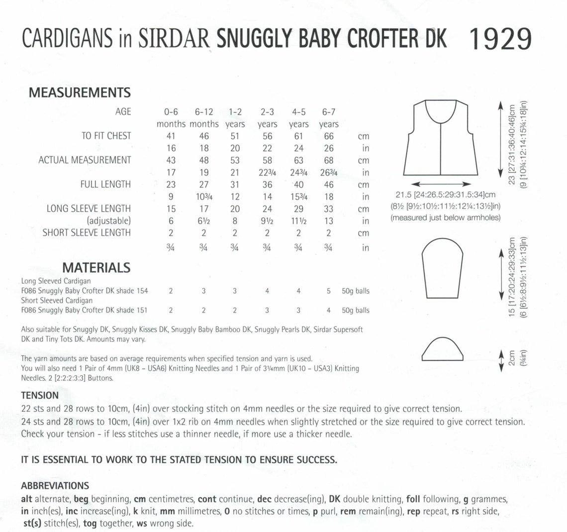 PDF Instant Download Knitting Pattern easy Knit Baby and Child Cardigan ...