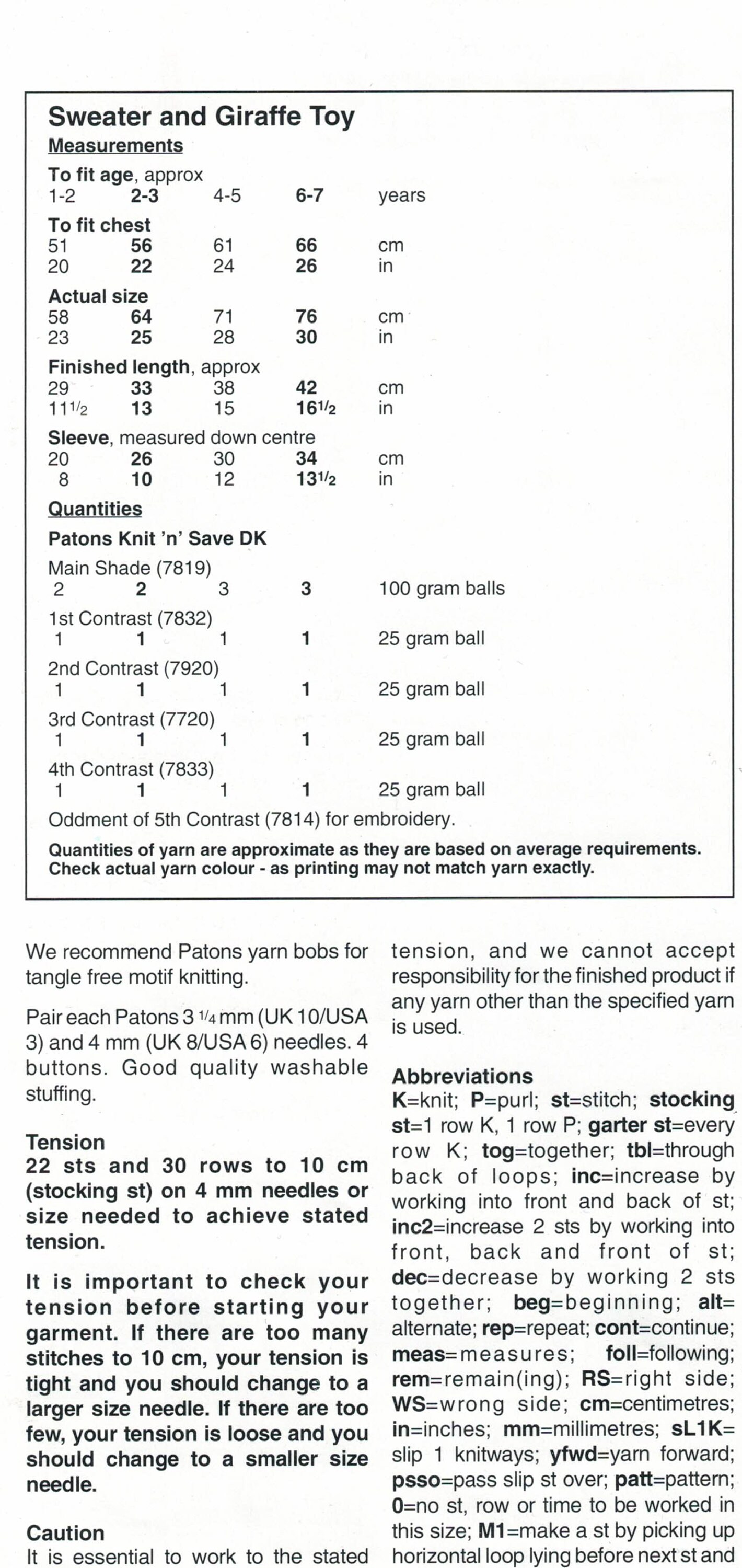 PDF Instant Download Knitting Pattern child's Sweater & Giraffe Toy ...