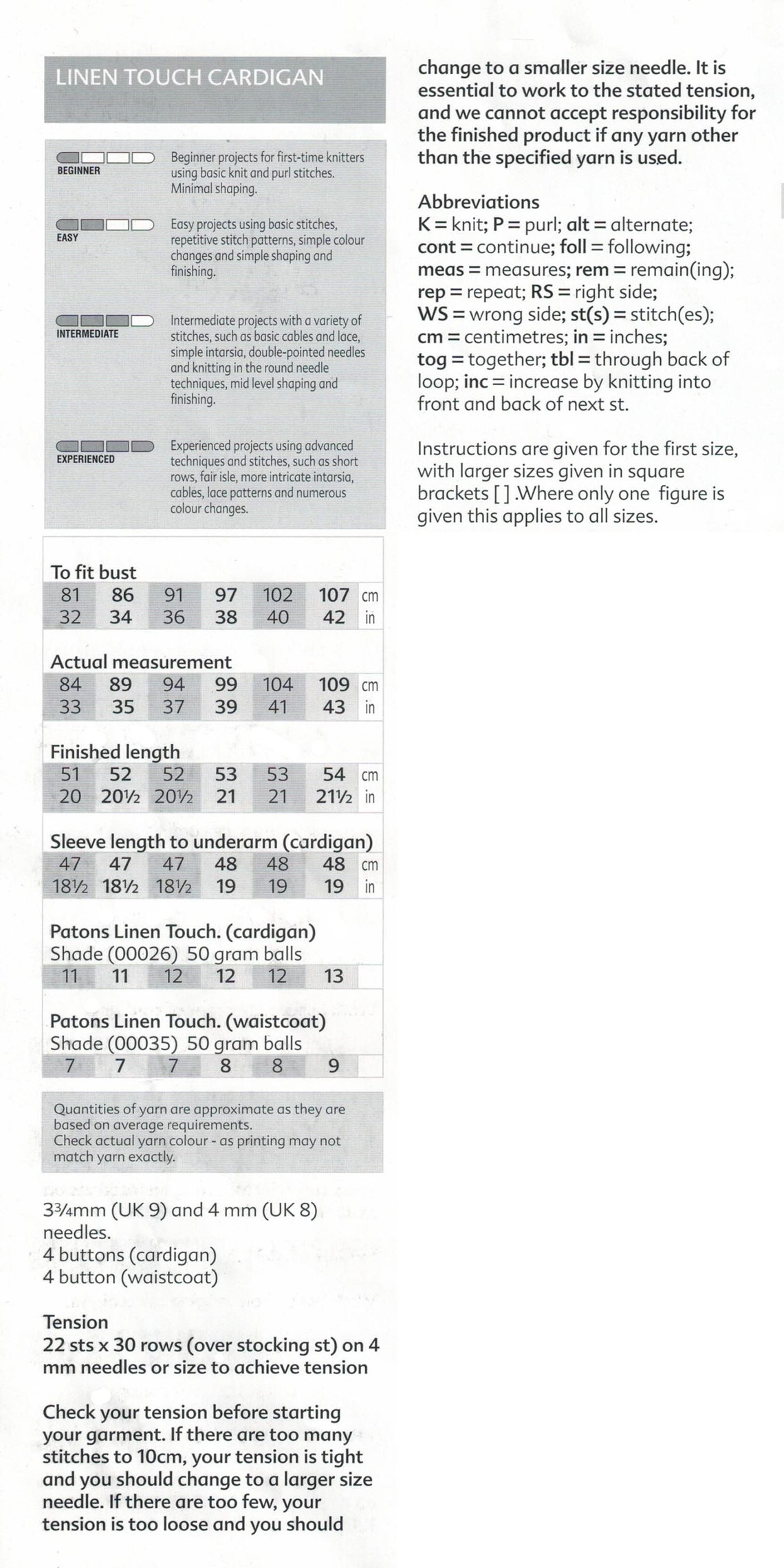 PDF Instant Download Knitting Pattern cardigan and Waistcoat DK Weight ...