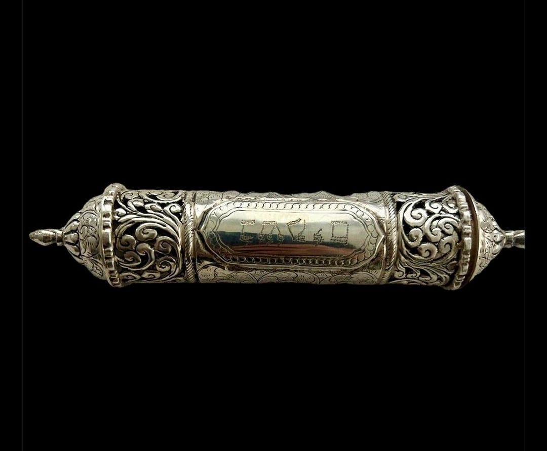 Megilah Case - .800 Silver - 1940-1950 - Megillah Case - Etsy