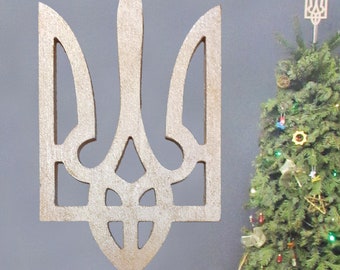 Ukrainian Tree Topper - Etsy