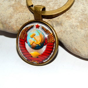 State Symbol of the Soviet Union Pendant Necklace, Symbol USSR Keychain ...