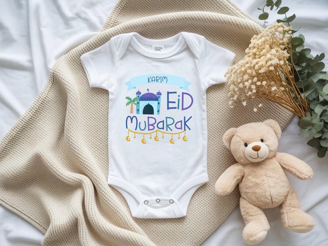 Personalized Eid Mubarak Baby Bodysuit, Custom Islamic Babysuit for ...