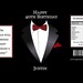 Classic Man Theme Chip Bags | Classic Man Birthday Party | Classic Man ...