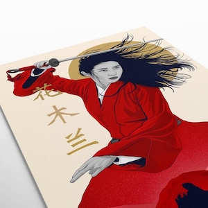 Buy Any 2 PRINTS and Get 2ND HALF PRICE Poster Print Deal - Etsy UK