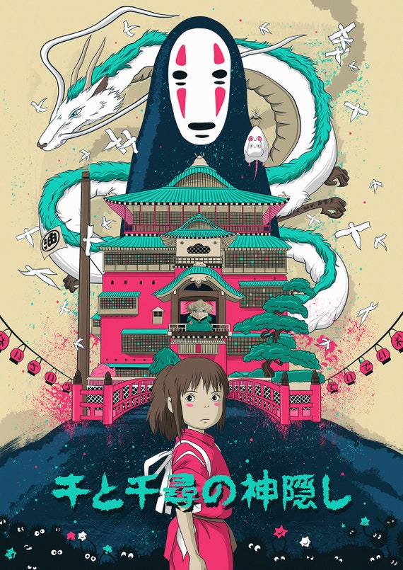 Spirited Away Poster Hd