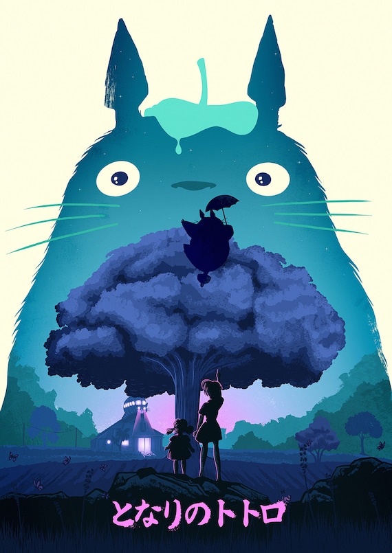 My Neighbor Totoro Poster