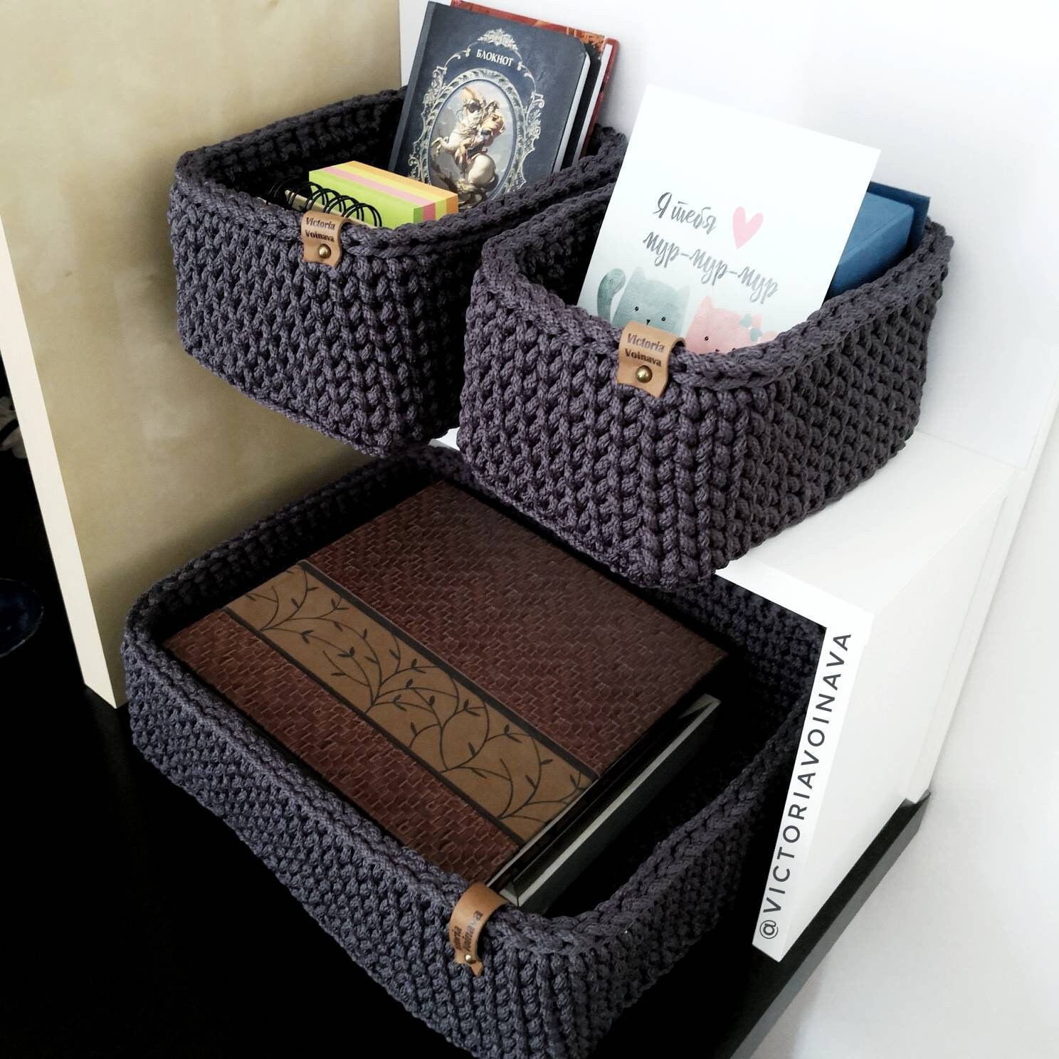 Crochet Basket Pattern | Decorative Crochet Storage Basket | Easy ...