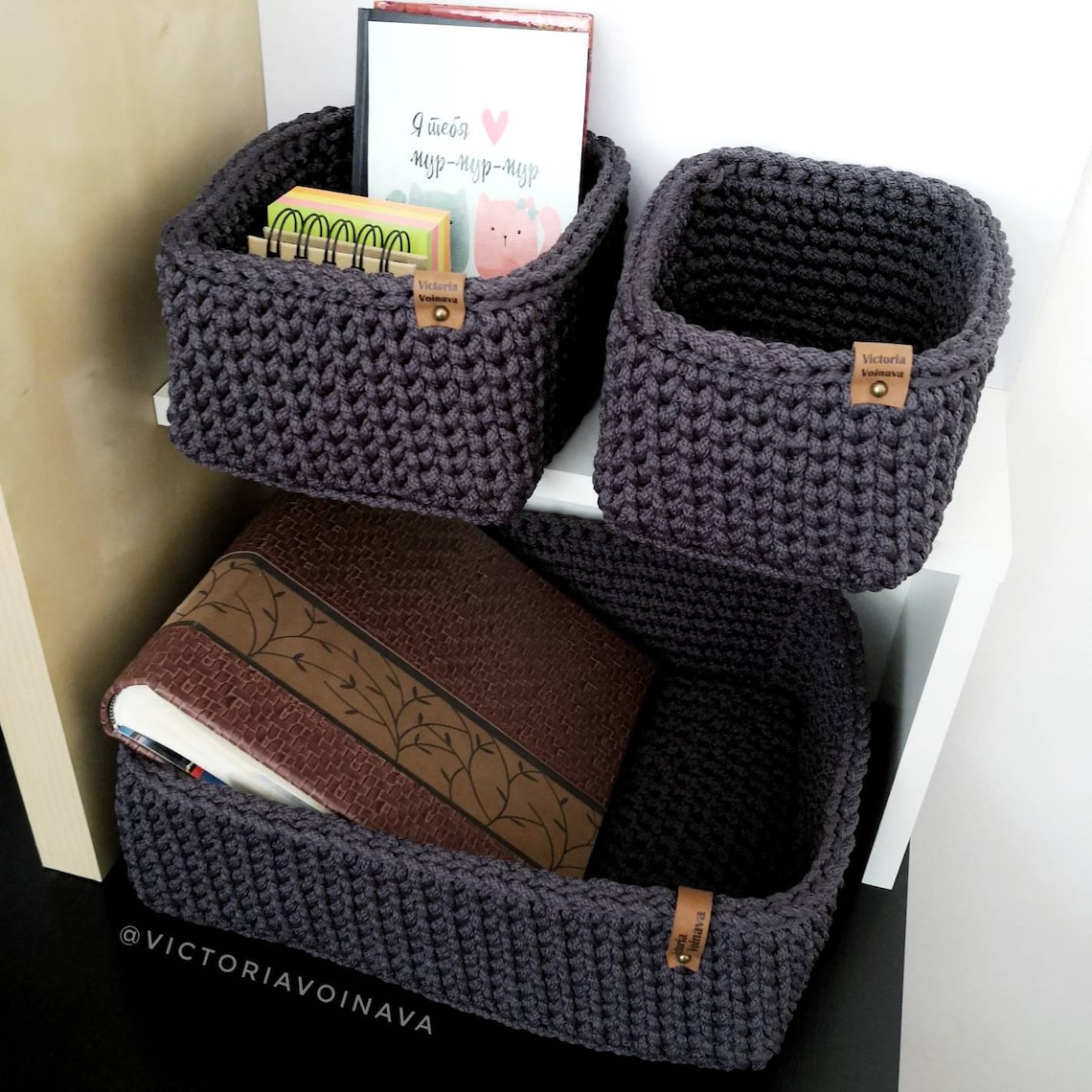 Crochet Basket Pattern Decorative Crochet Storage Basket Easy Crochet ...