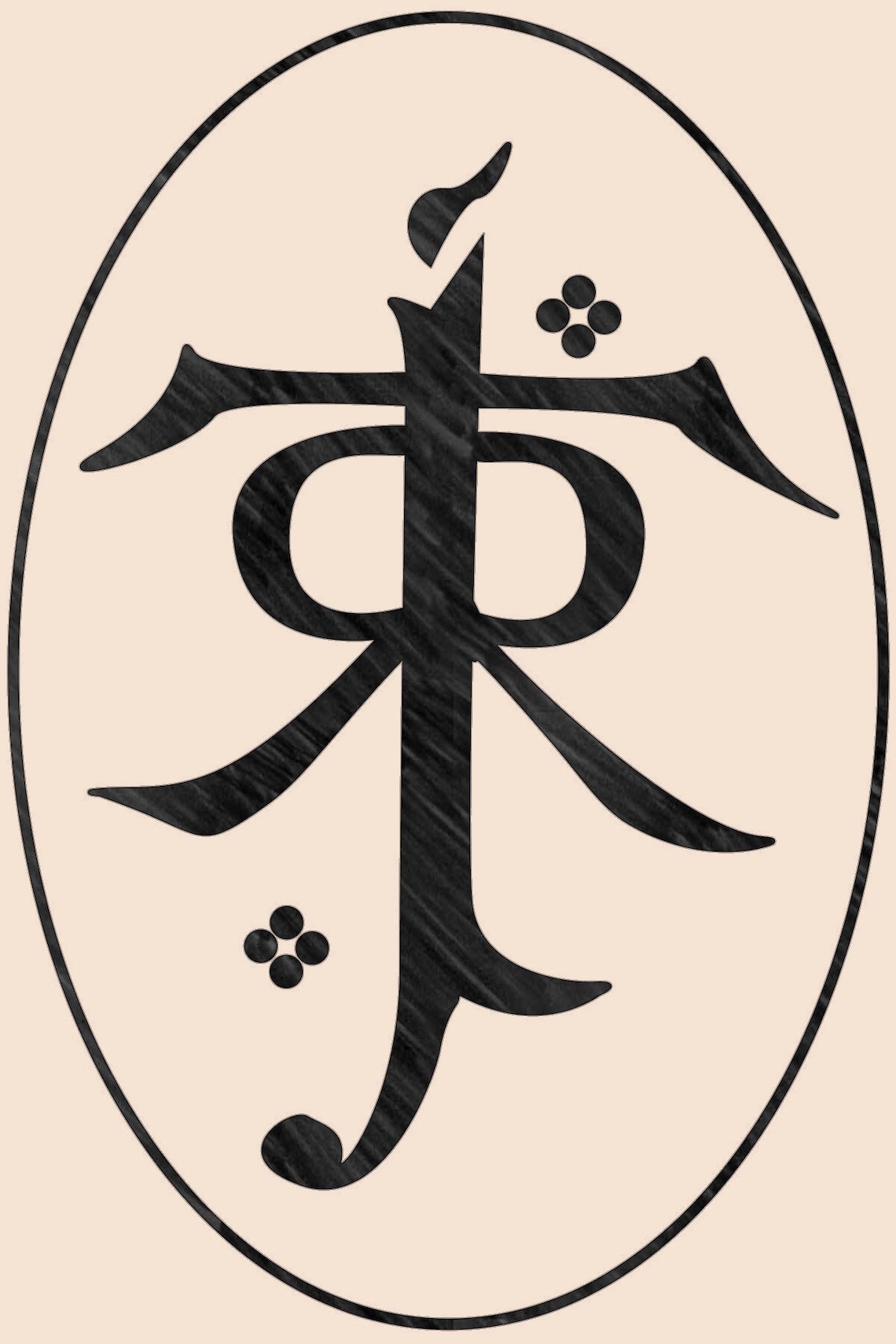 JRR Tolkien Rune print Framed Literary Print Typographic | Etsy