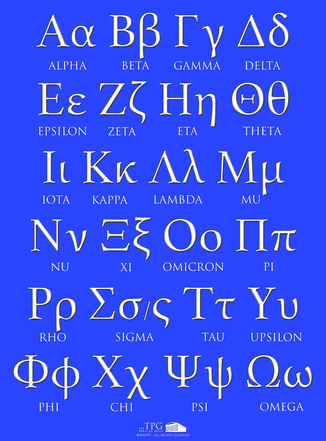 Greek Alphabet Digital Poster - Etsy