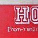 Home Run Definition Wood Sign Boys Room Perfect for Any - Etsy