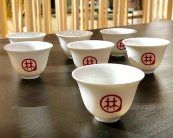 Taiwan Tea Set - Etsy