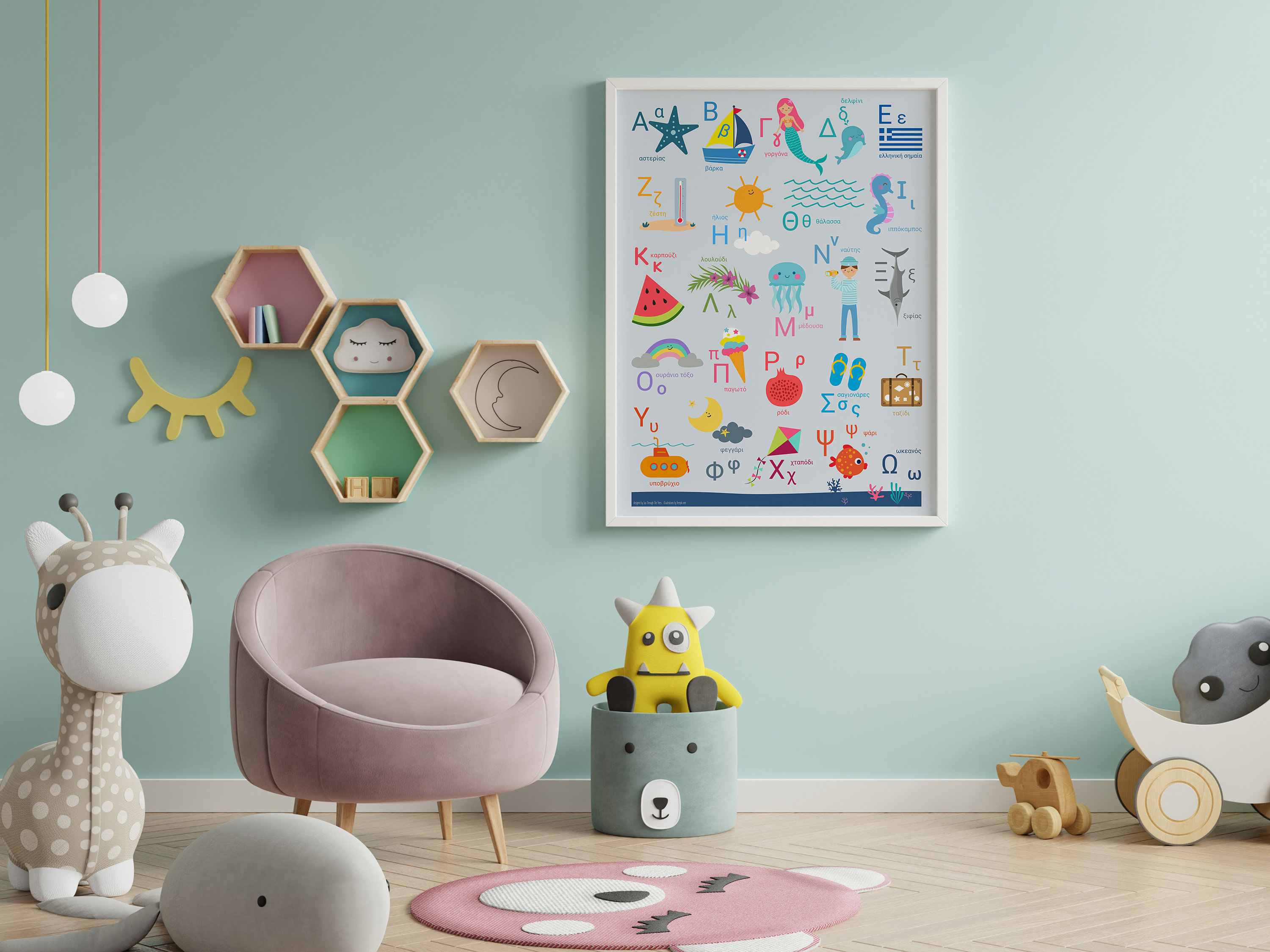 Greek Alphabet Poster for Children Art for Kids Bedroom, Fun Learning ...