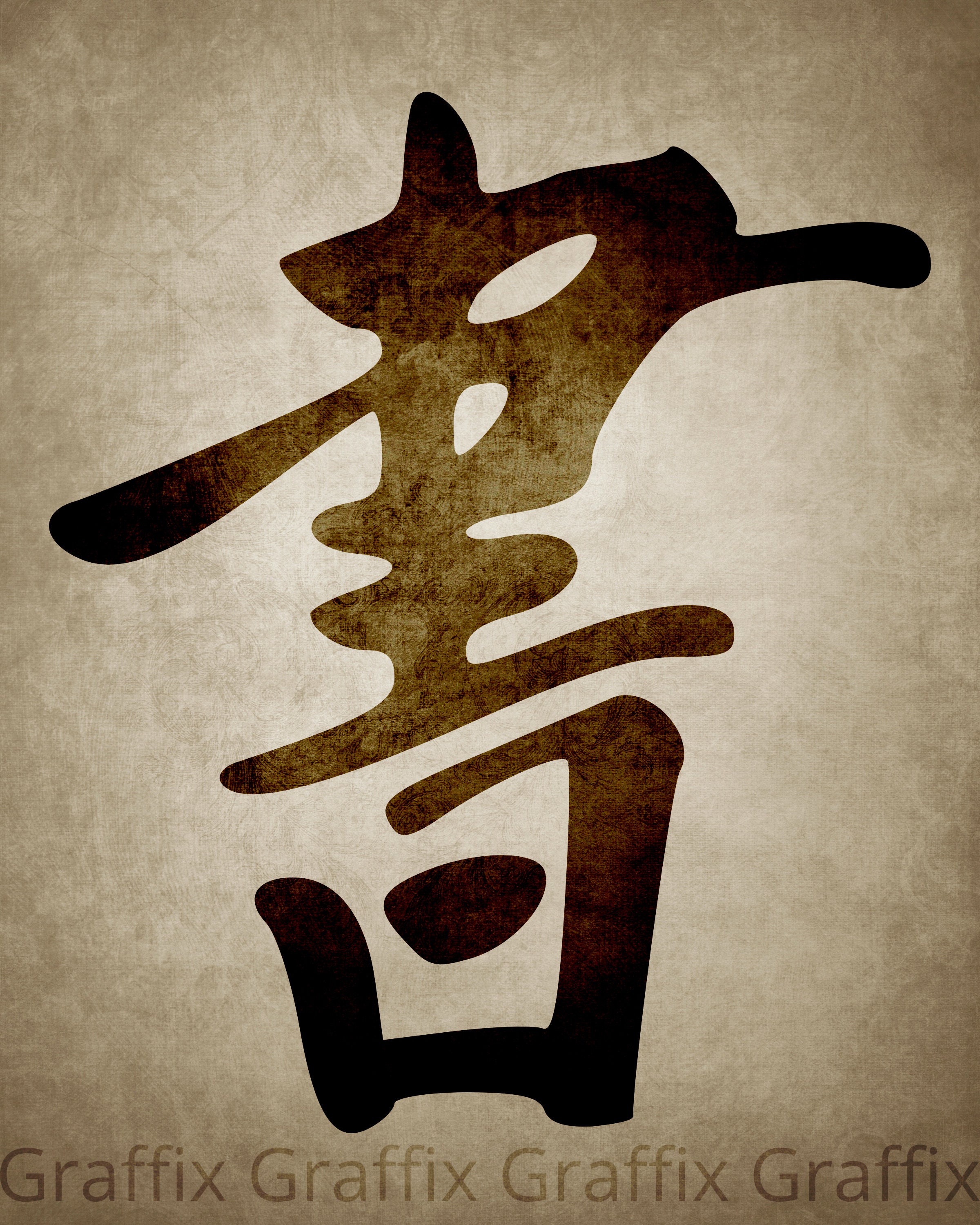 INSTANT DOWNLOAD Japanese Writing Sho Calligraphy Japanese - Etsy