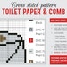 Toilet Paper and Comb Funny Quote Cross Stitch Pattern | Embroidery ...