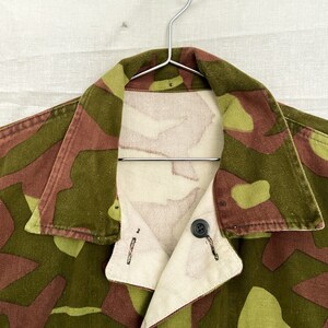 1980s M62 Finnish Camo Field Jacket, Size L to XXL - Etsy