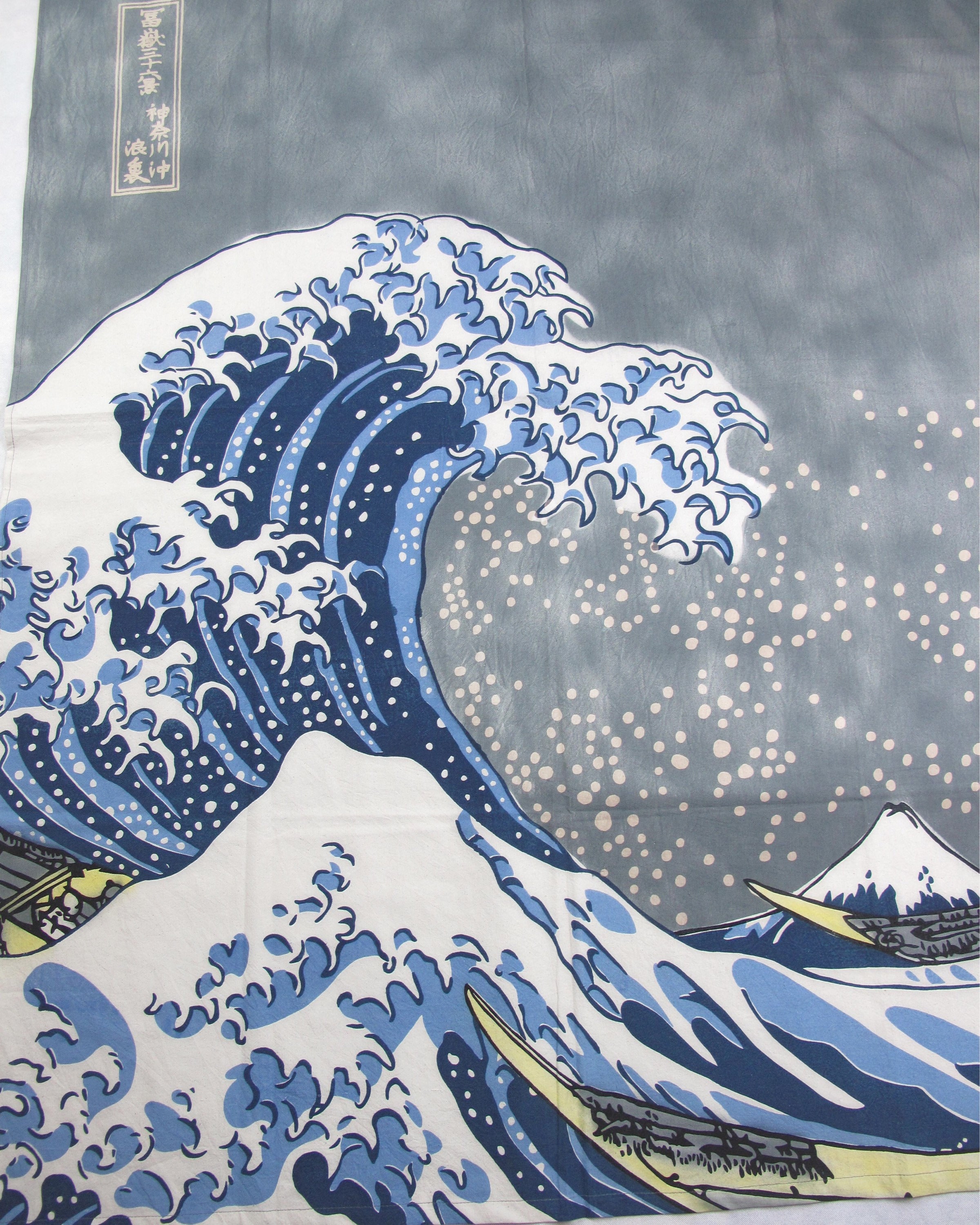 Hokusai's Great Wave off Kanagawa. - Etsy