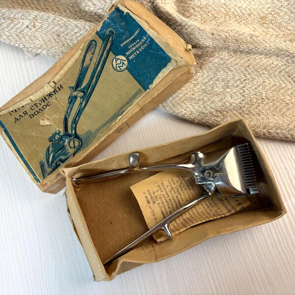 Antique Hair Clipper - Etsy