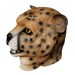 Deluxe Latex Realistic Animal Wild Cat LEOPARD Mask or Cosplay - Etsy UK