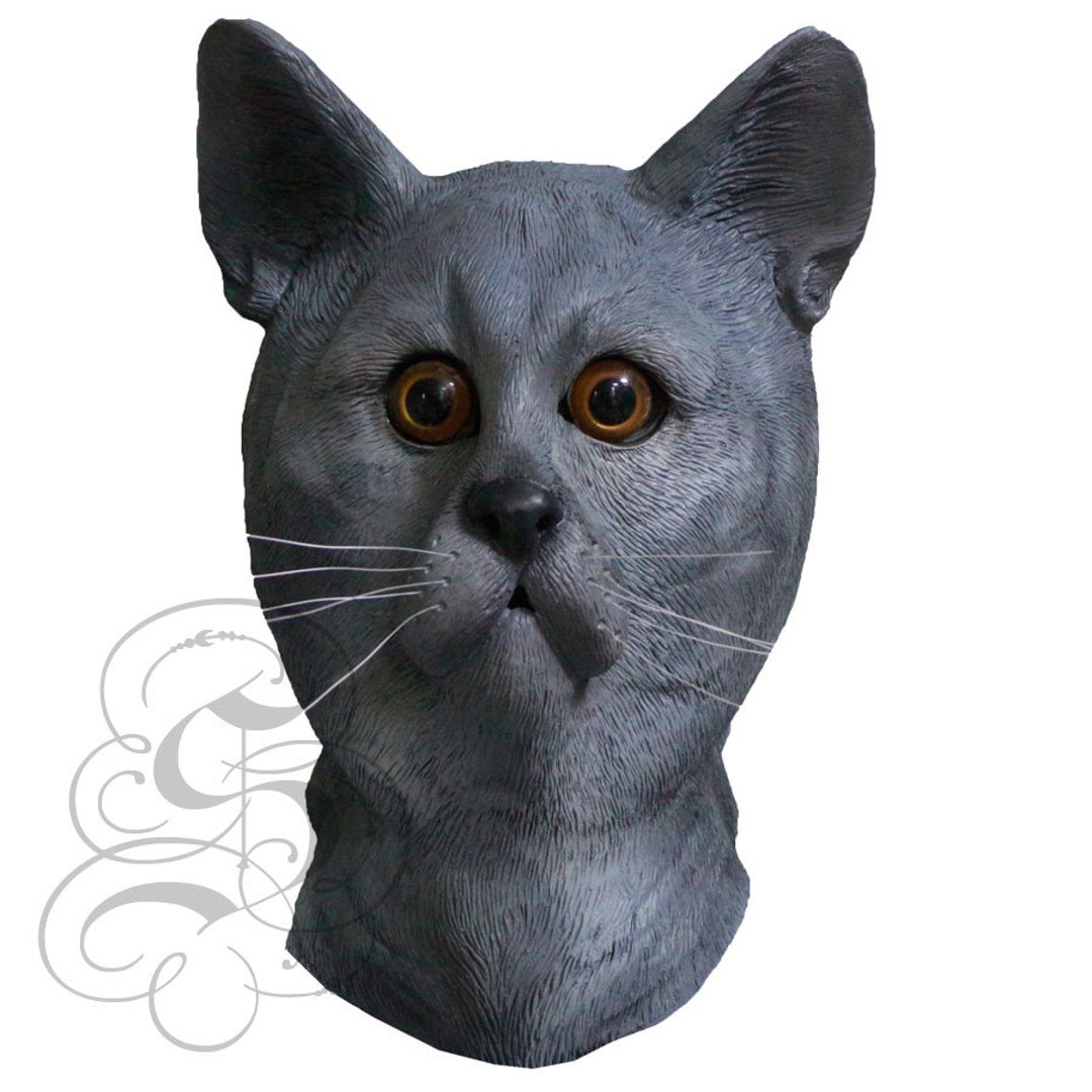Deluxe Latex Animal Cat Grey Mask With Chest for Halloween Cosplay ...