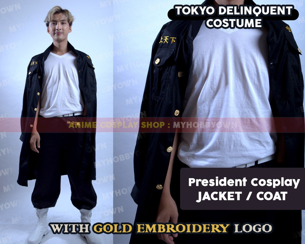Tokyo Delinquent President Coat Jacket Cosplay - Etsy