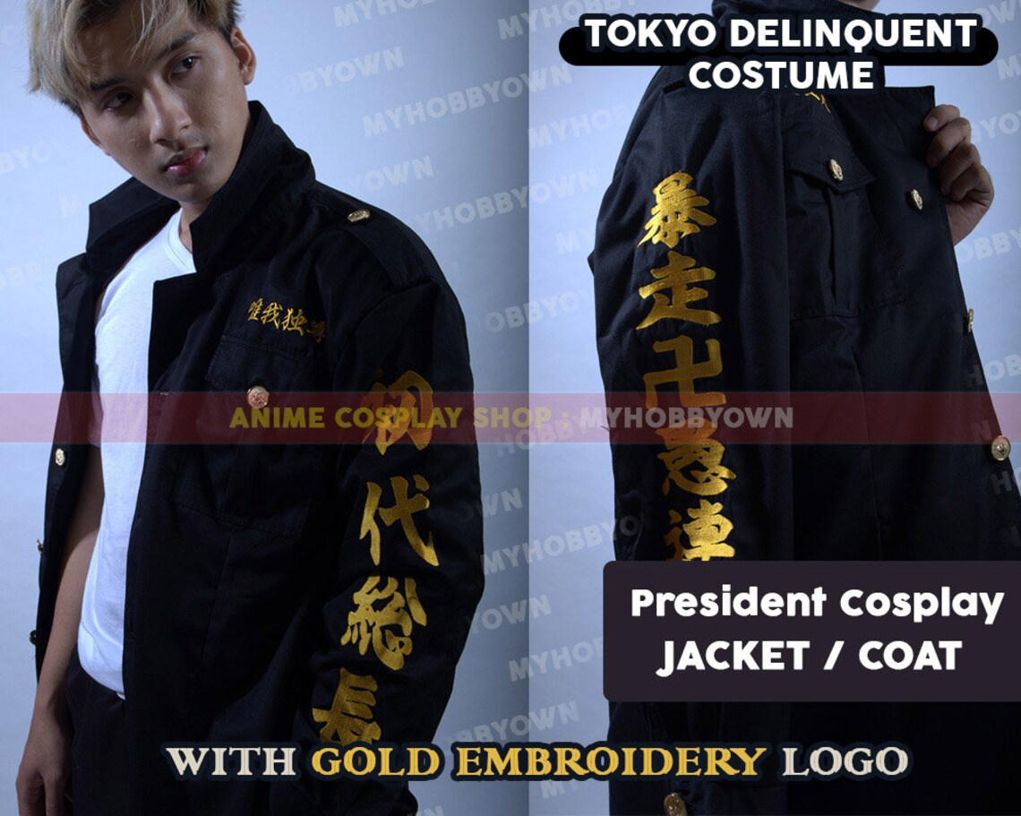 Buy Tokyo Delinquent President Coat Jacket Cosplay Online in India - Etsy