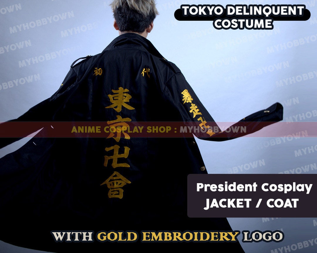 Tokyo Delinquent President Coat Jacket Cosplay - Etsy