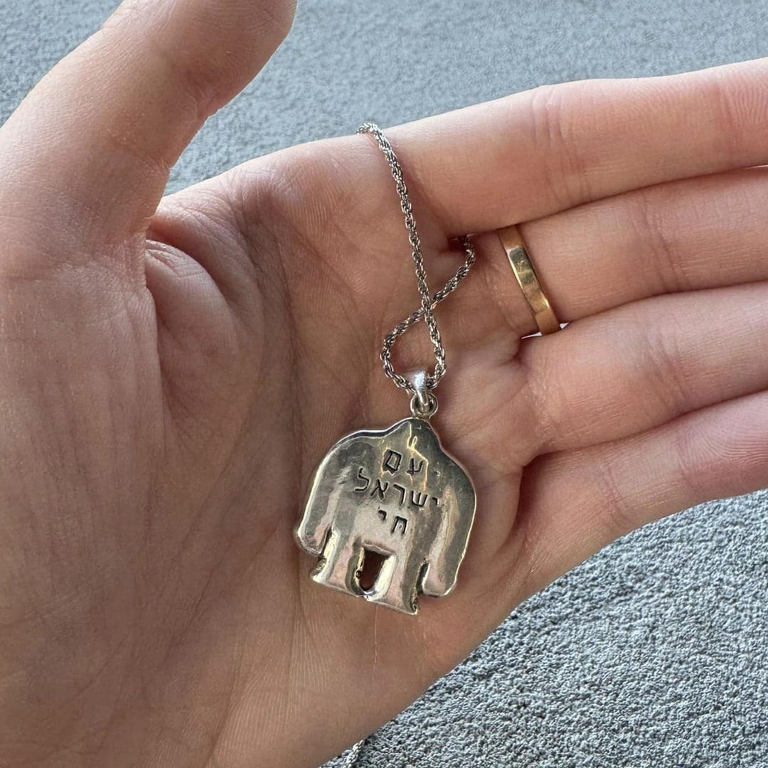 Jewish Protection Necklace, Golem Silver Pendant Necklace, Jewish ...