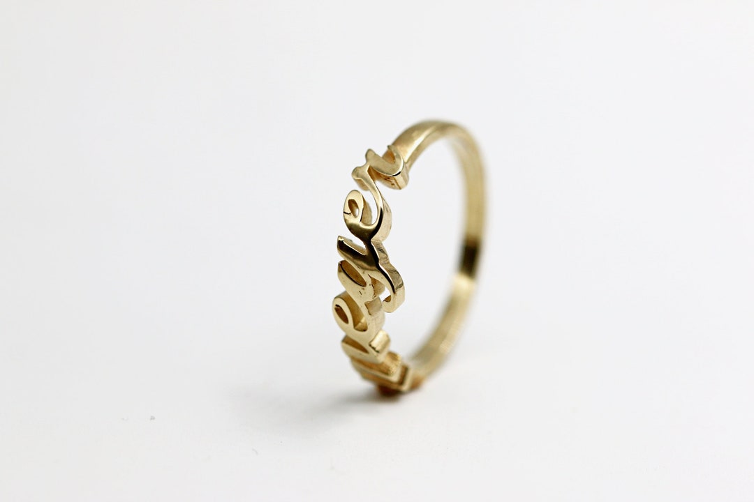 Name Ring, Personalized Gold Jewelry, Gold Custom Ring, Personalized ...