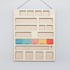 Wooden Weather Activity Calendar Homeschool Wall Calendar - Etsy