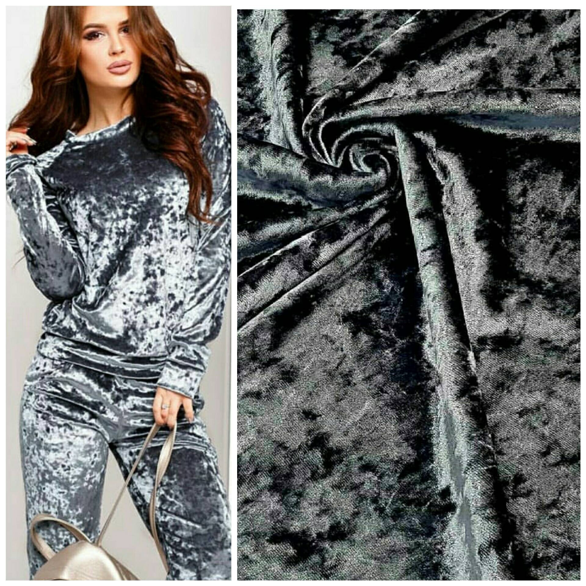 Grey Stretch Velvet Fabric Soft Plush - Wedding Velvet - Wholesale ...