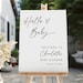 Modern Baby Shower Welcome Sign, Hello Baby Minimalist Baby Shower ...