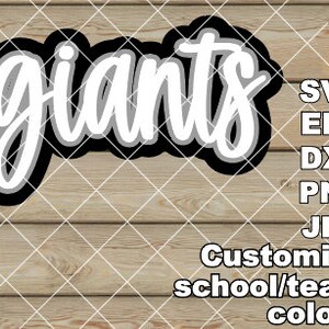 Giants With Outline - SVG/DXF/PNG File for Cutting Machines and ...