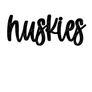 Huskies With Outline - SVG/DXF/PNG File for Cutting Machines and ...