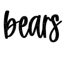 Bears With Outline - SVG/DXF/PNG File for Cutting Machines and ...